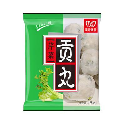 美奇唯新芦菜贡丸猪肉丸袋装火锅食材手工制作125g