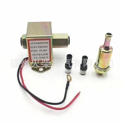 12V12V24泵V电子燃油方型输泵o适用于福特Frd/卡油特彼勒CAT