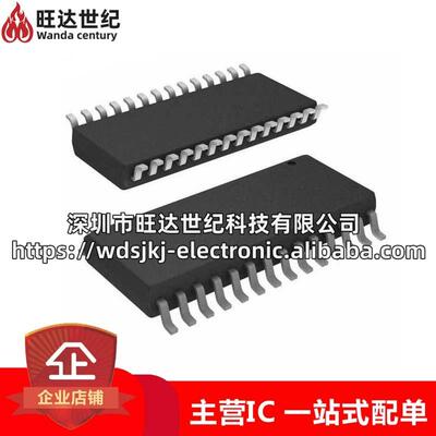 原装 MAX514BCWI 封装 SOP28 集成电路IC芯片 MAX514 MAX514BCWI