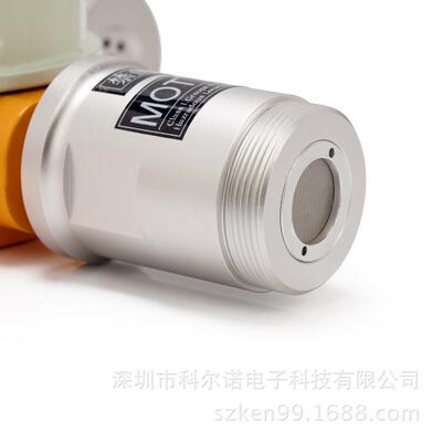 科尔诺在线式工业氯气泄漏检测仪10PPM带防爆CMC认证MOT500-K-CL2