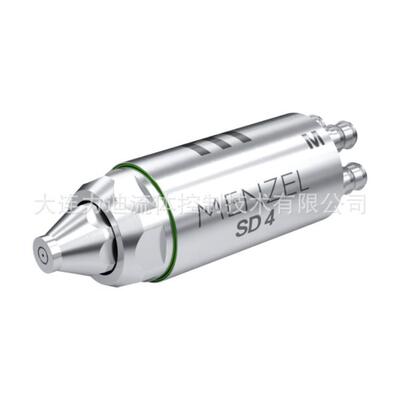 德国MENZEL 不锈钢喷嘴 微量润滑系统重用INDUTEC MS SD4