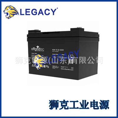 德国offgridtec蓄电池12500直流屏12V50AH机房太阳能发电系统