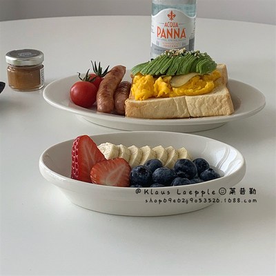 TUXTON德士敦耐高温陶瓷餐碗盘西餐厅烤箱蔬菜沙拉椭圆烤