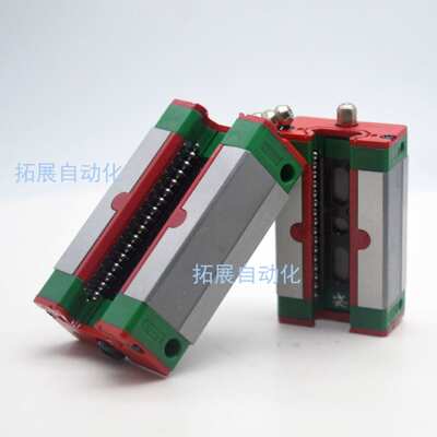 国产直线导轨滑块EGH15/20/25/CA/SA/EGW15/20CA法兰精密线轨滑轨