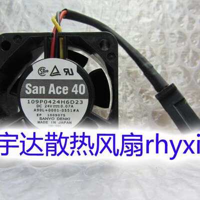 A90L-0001-0441#39 109P0424H7D22 24V 0.08A 原装发那科系统风扇