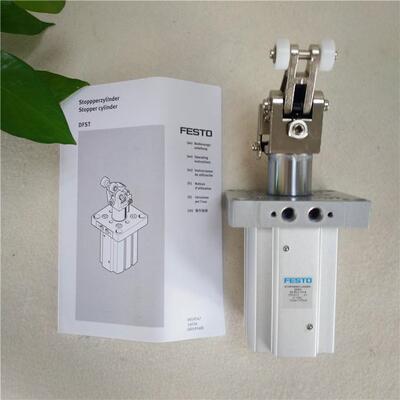 费斯托阻挡气缸DFST-50-30-63-30-80-40-D-L-Y4-A-S-G2 8090405