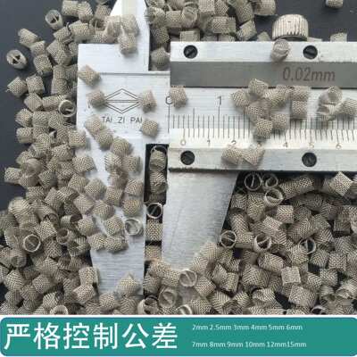 双层西塔环现货精馏填料不锈钢狄克松填料实验室填料胃环一字环