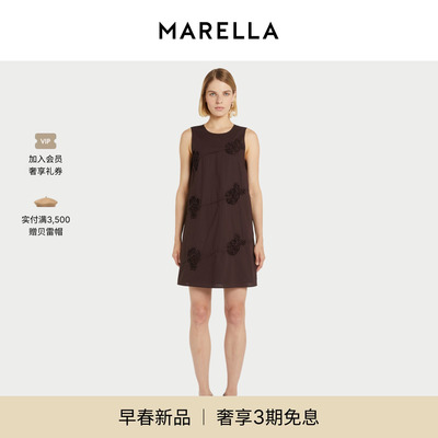 【2026春夏新品】 MARELLA女装纯棉圆领吊带连衣裙3221306202