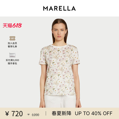 【2026春夏新品】MARELLA 女装直筒圆领T恤3971016102