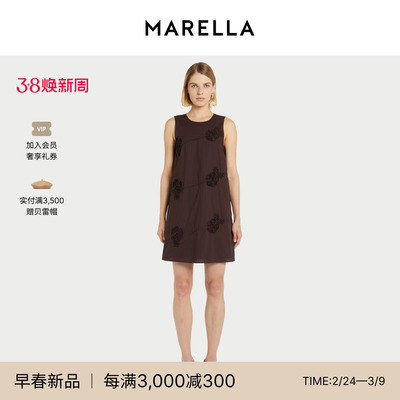 【2026早春新品】 MARELLA女装纯棉圆领吊带连衣裙3221306202