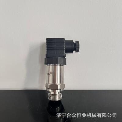 江森压力变送器0-16bar正品LPT7000C3HD16-H 高精度变送器G1/2