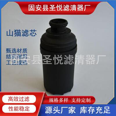 柴油滤芯FF5706 FF42000 5266016机油滤清器LF16352 LF17356