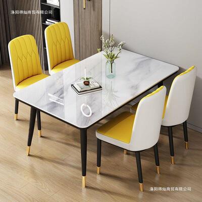 北欧餐桌NQD椅组合家用轻奢简约户型吃饭大桌小子仿钢化玻璃理石