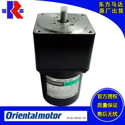 CB1590-803CBI590-802CB1560-803TCBI560-803CBI425-703