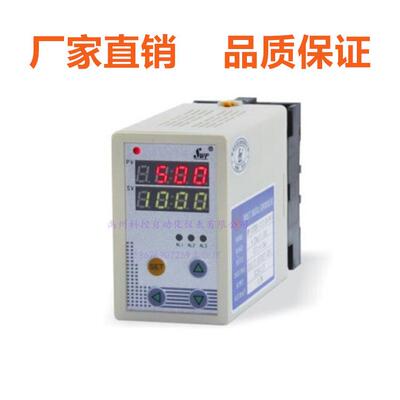 昌晖SWP-201IC-18-60-BSWP-202IC-12/12-21-A电压电流转换器