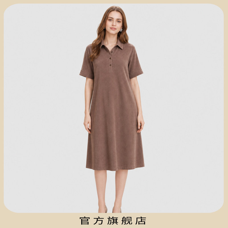 【专柜同款】柯罗芭26秋新品糖杏色V领A版连衣裙LW7301(UN)