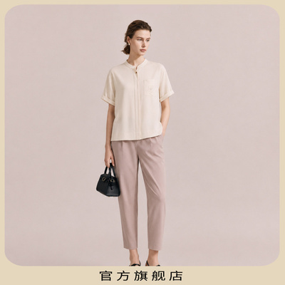 KLOVA夏季水粉细斜纹小萝卜裤