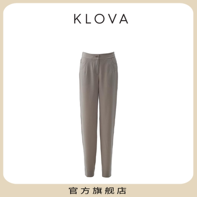 【KLOVA】夏季奶咖色.弹力优雅萝卜裤【H】KW4278(UN)