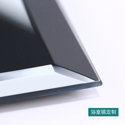 浴室玻璃镜子定制尺寸无框银镜切割定做贴墙厕所卫生间壁挂免打孔
