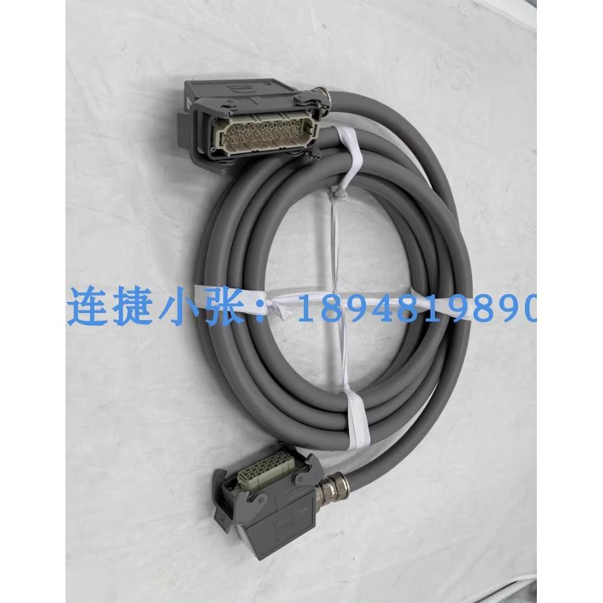 工业机器人线缆 IRB动力线控制柜到本体线缆3HAC040503-001议