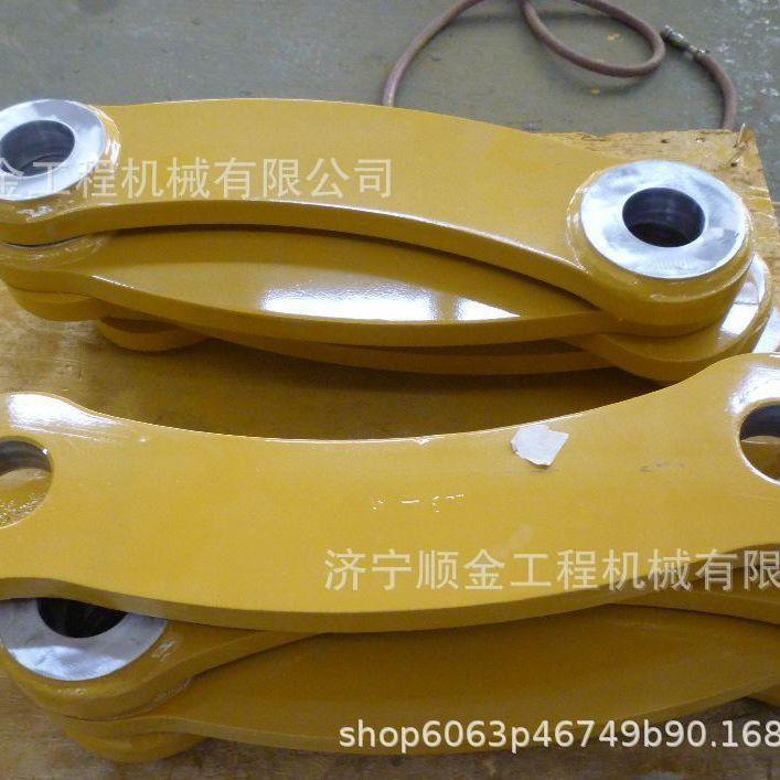 力士德挖掘机SC270 360 SC130工字架 连杆 千秋架 马拉头厂家直销