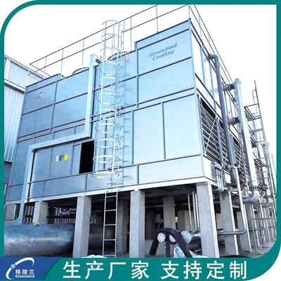 60冷却塔闭式 火力发电厂冷却塔 地铁风亭冷却塔 蒸发式冷凝器
