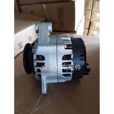 开利冷王冷机冷藏车大功率发电机105A发电机30-01114-34发电机