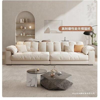 奶油风朵沙发新云款小户型布客科厅现代技71048布豆腐块直排艺沙