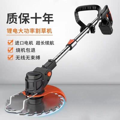 电动草OZY机家用功率电充割电大式锂除草机新款小型打草神器