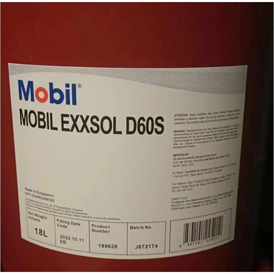 埃克森美孚EXXSOL D60(S)D80,D95异构烷烃 溶剂型专用清洗油d70