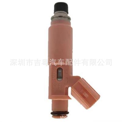 23250-28040适用于丰田CRAV04AA324587燃油喷射器喷油嘴232928-04