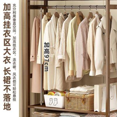 架落地立式衣挂架子家用置出租房卧室收62230纳衣服物架多功能衣