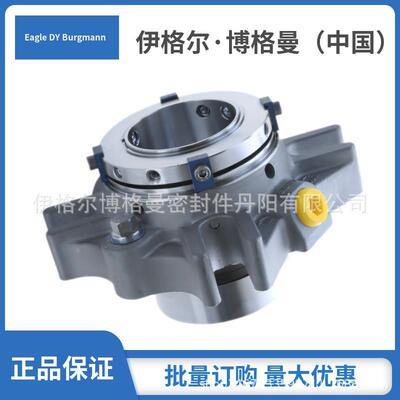 博格曼机械密封Cartex用于中开双吸泵200S-95A泵用机械密封件现货