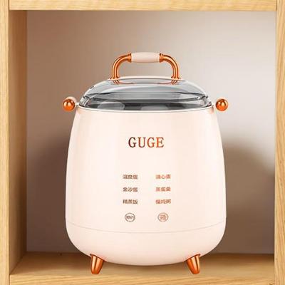 谷格煮蛋器蒸蛋器蒸煮一体机家用迷你煮鸡蛋神器可蒸鸡蛋羹