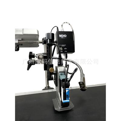 溯码CISS精准电控连供系统连供墨盒墨水墨袋半寸一寸在线式喷码机