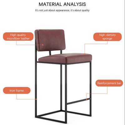 简约现代Bar stool吧台椅酒店餐椅碳素钢铁艺设计师酒吧椅高脚凳