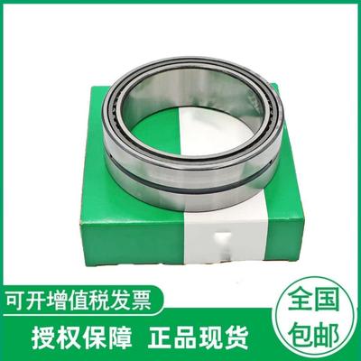 进口滚针轴承F-208822.NAOF-22985.01.RLF