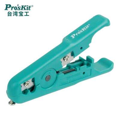 宝工(Pro’skit)6PK-501电线剥线钳UTP/STP网络剥线器网线电话线