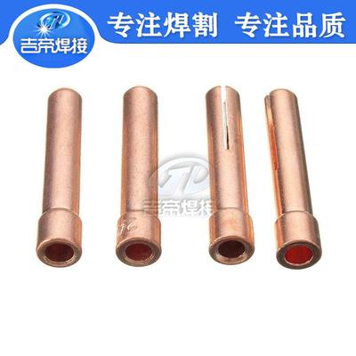 氩弧焊WP17/18/26焊枪配件 TIG大小口玻璃杯套装pyrex耐高温23PCS