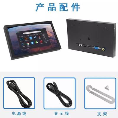 7寸树莓派显示屏4B3B液晶屏HDMI/AV/VGA/DC接口副屏jetsonnano