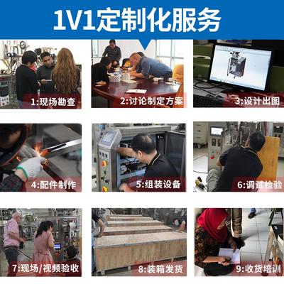 定制膨胀管双头螺栓螺丝钉打包机 齿轮垫片半空心铆钉计数包装机