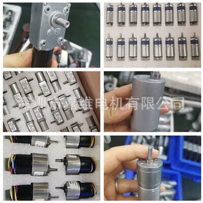 直流减速电机JGA25-370自动门阀电机6V12V24V遥控车锁马达25GA370