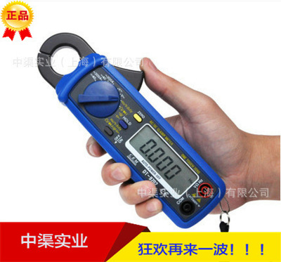 交直流200A钳型表DT-9702清零
