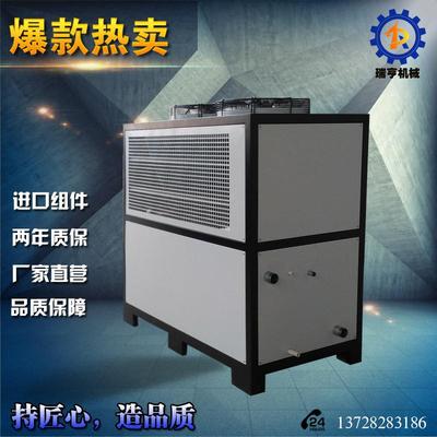 供应长安虎门25HP风冷式冷水机制冷水箱电镀冷水机直冷酸液冻水机