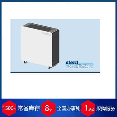 供应德国ltg风机tw 150系列