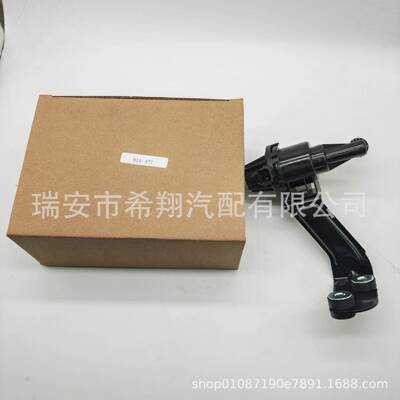 适用于FordEdge2010-07,OE911-377‎2M1143CP6447T4Z9C915A