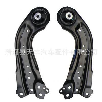 48760-06340、48780-06150适用于日系车型后桥控制臂、