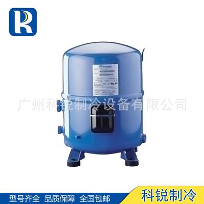 Danfoss丹弗斯冷冻压缩机MT28JE4AVEMT28JE5PVE