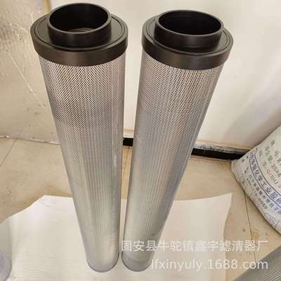 现货供应37438-05400压缩机液压滤芯P165672空压机滤芯