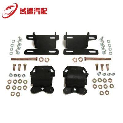 发动机可调式转换支架适用于1982-20042WDS10S15LS